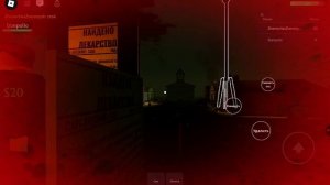 играем в roblox