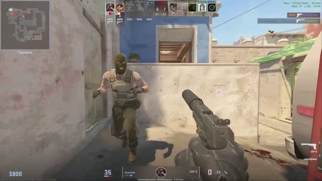 Выпуск 3 - PROTAK CS2 - Mirage