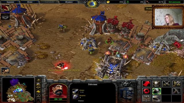 алый орден миссия семь для рутуб