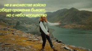 Хорошим путем