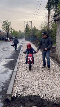 Начинаем привыкать к  мотоциклу. Занизим, чтобы было комфортнее.