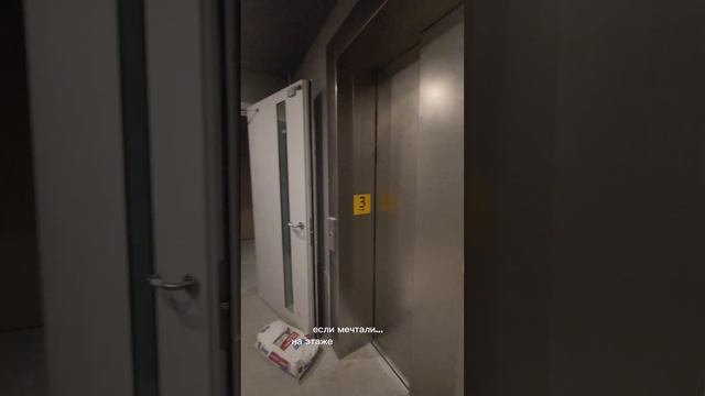 Новостройка в Петербурге - Балтийский вокзал. Необычный вид из окна 🤐