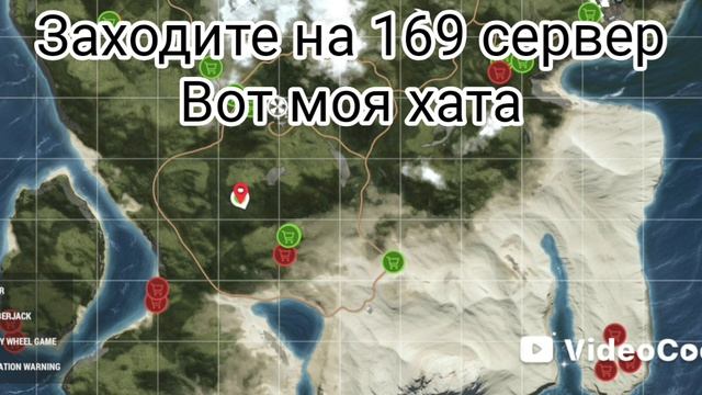 OXIDE продолжение выживания показываю дом(мой сервер 169)