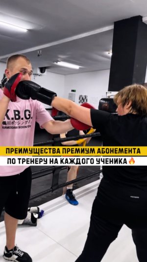 💪🏻Жду всех желающих в своей группе по боксу! 📍Москва м. Бульвар Рокоссовского, Открытое  шоссе 15