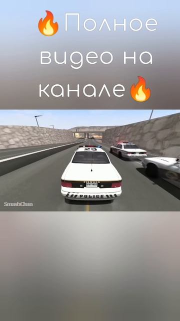 🔥Beam NG DRIVE🔥 - 🔥FannyMoment🔥 на RUTUBE: 267 видео – смотреть онлайн ...