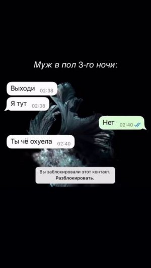 Смешные Shorts