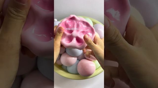сквиш