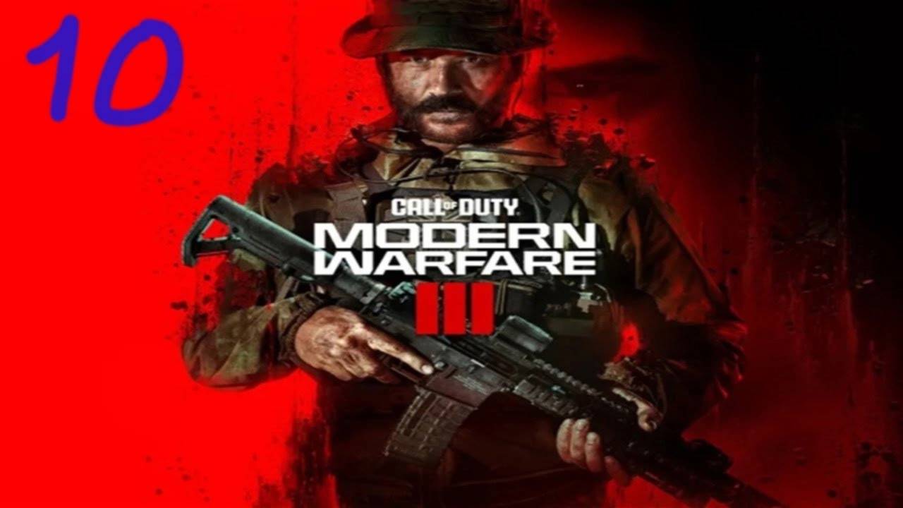 Прохождение Call of Duty: Modern Warfare III #10 (Высотка)