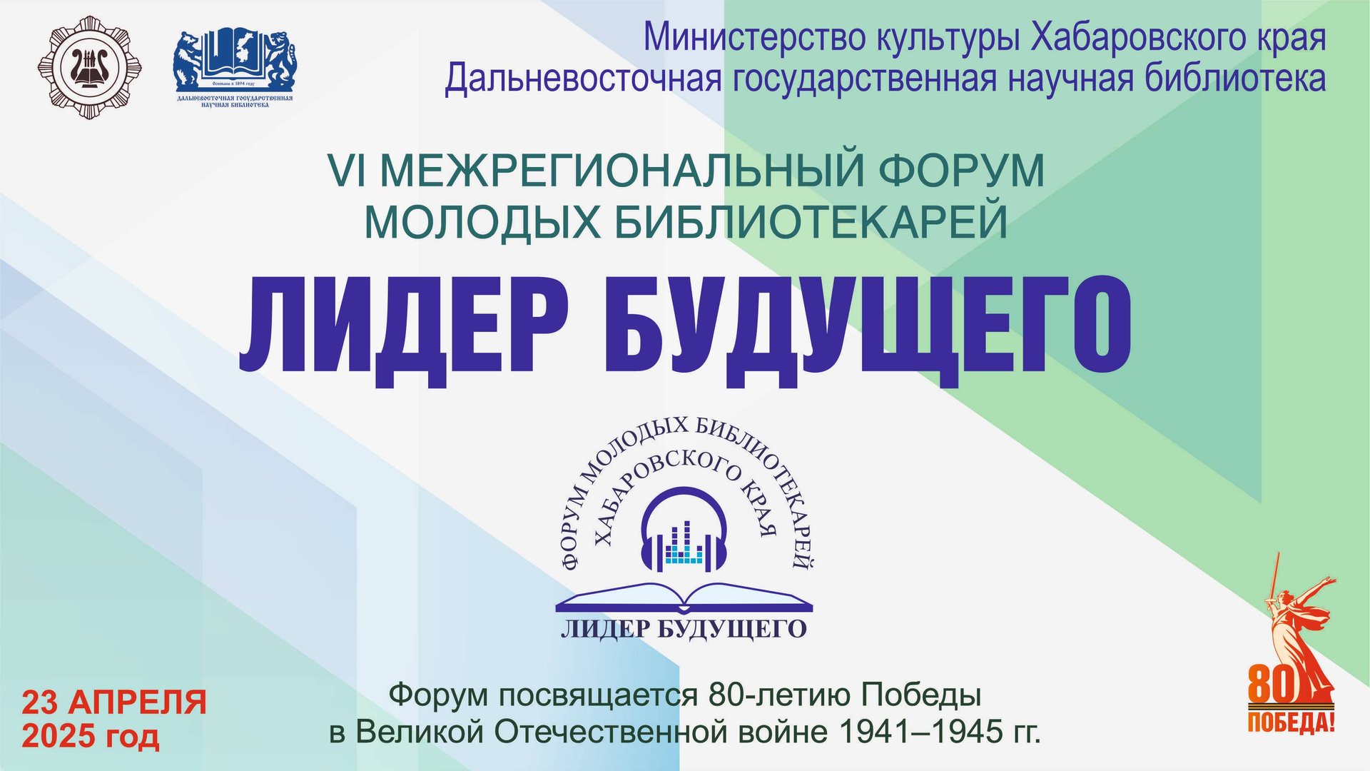 Доклад Жужгова Татьяна Николаевна