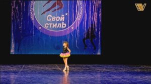 Эстрадно-спортивный танец "ЭТО Я". Хореографическая студия "Grand jete". Детская хореография.