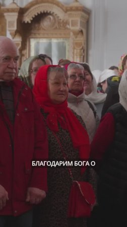 ЖИВИТЕ ДОСТОЙНО ХРИСТИАНСКОГО ЗВАНИЯ | ЕПИСКОП СЕРГИЙ | ВАЛААМСКИЙ МОНАСТЫРЬ