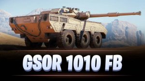 GSOR 1010 FB и не много света ЛТТБ