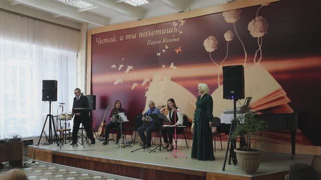 Муниципальный  музыкальный камерный театр "Ренессанс"  в Центральной библиотеке г. Северска