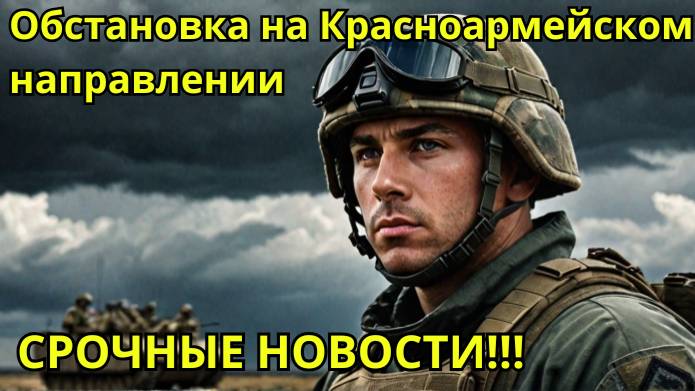 СРОЧНО|Последние новости и главные новости сегодня, свежие новости мира и России