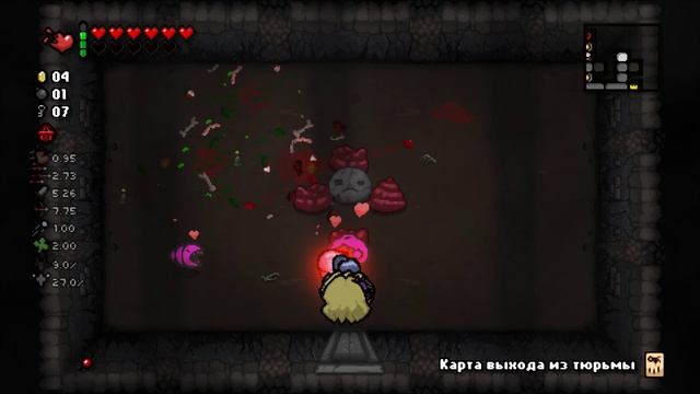 The Binding of Isaac: Repentance / ПРОХОЖДЕНИЕ, ЧАСТЬ 221!