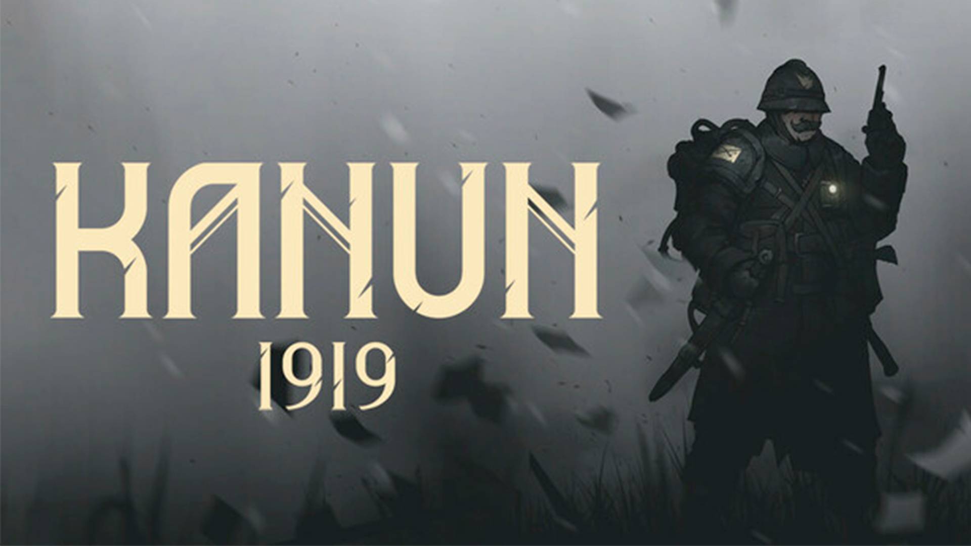 ВОЕННАЯ ПОЧТА