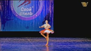 Народный танец "МАЛЕНЬКАЯ ДА УДАЛЕНЬКАЯ". Детская хореография. Хореографический конкурс СВОЙ СТИЛЬ.