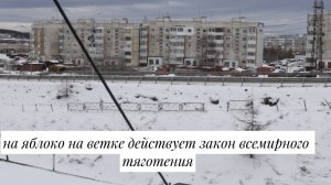 май в Магадане не весна, а продолжение зимы
