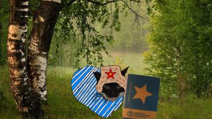 обзор сухпайка.один приём пищи