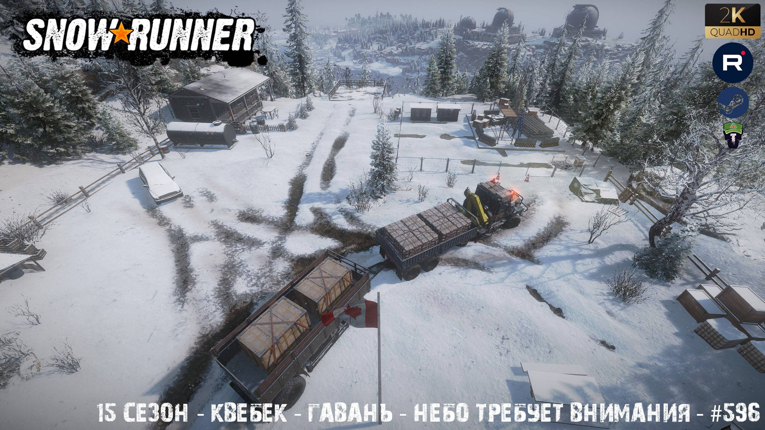 Snowrunner - 15 СЕЗОН - Квебек - Гавань - Небо требует внимания - #596