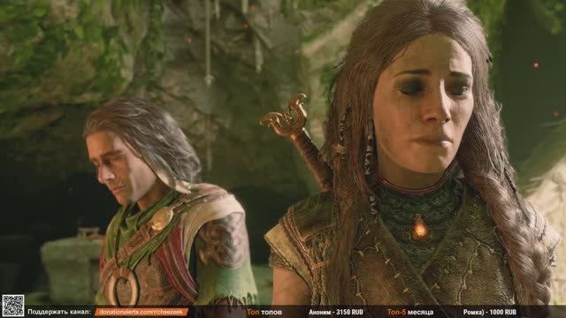 Бог Войны "Рагнарёк" на PS5 - God of War