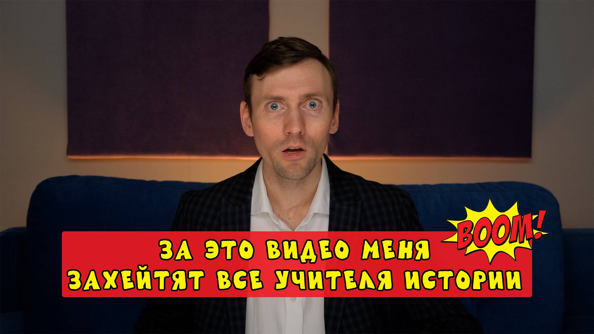 ТОП-1 среди новых методик запоминания исторических данных при подготовке к ЕГЭ по истории России