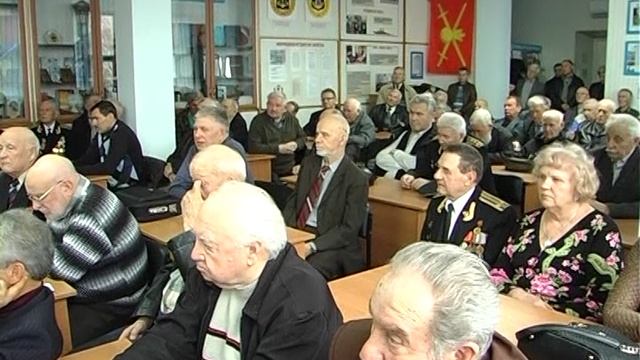 2013г. Пленум Совета ветеранов-подводников