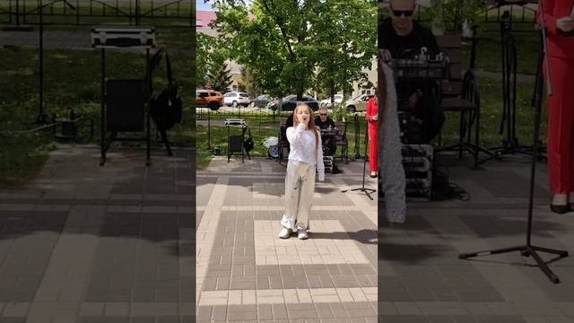 Полина Попова - Настроение хорошее