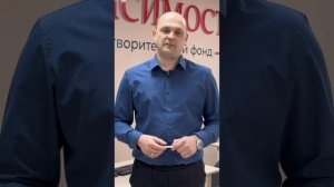 Как мотивировать зависимого человека на лечение?