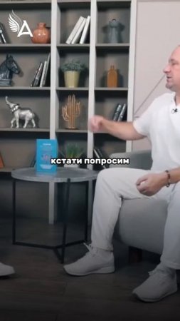 Истории людей про Ангелов 🌟 #МихаилАгеев