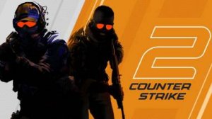 Counter-Strike 2 l Пробуем не умирать