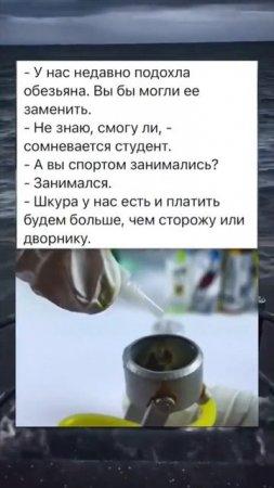 конец убил #анекдот #смех #угар #юмор #прикол #fyp