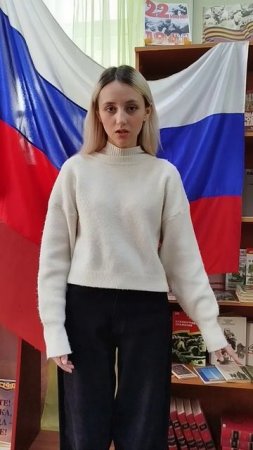 «И откуда вдруг берутся силы» Ю. Друниной читает М. Шуллер (п. Омский)
