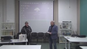 Апрельское заседание «Клуба пермский краевед»