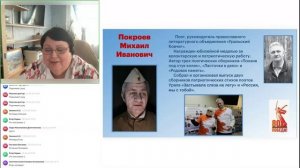 Литературные встречи 23.04.2025