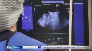 Имплантация окклюдера ушка левого предсердия: кузбасские врачи провели малоинвазивную операцию