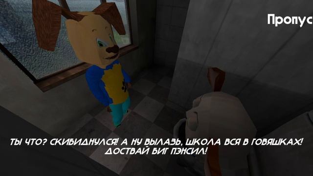 Весёлый Денис 178 сезон 4 серия