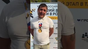 Интервью с Иваном Костюченко — победителем конкурса в Тамбове