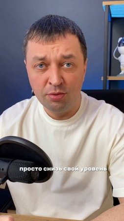 Разбор стратегии в закрепе канала