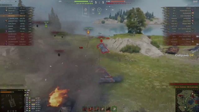 Skoda T 56 раздает