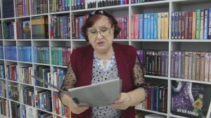 Проект «Перекрёстная рифма»