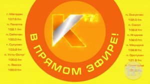 КОЛЫМСКИЕ РЕБЯТА ПРЕДСТАВИЛИ СВОЙ ПРОЕКТ НА ФЕСТИВАЛЕ РОБОТОТЕХНИКИ «СТРИЖ»