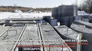 😎 Модульное строительство при помощи 3D-принтера