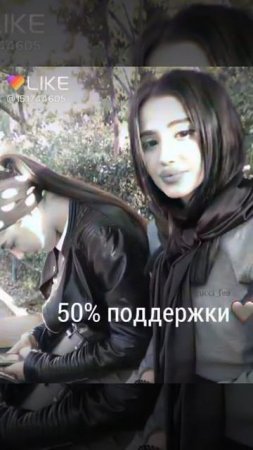 Цитаты подруг❤️🕊