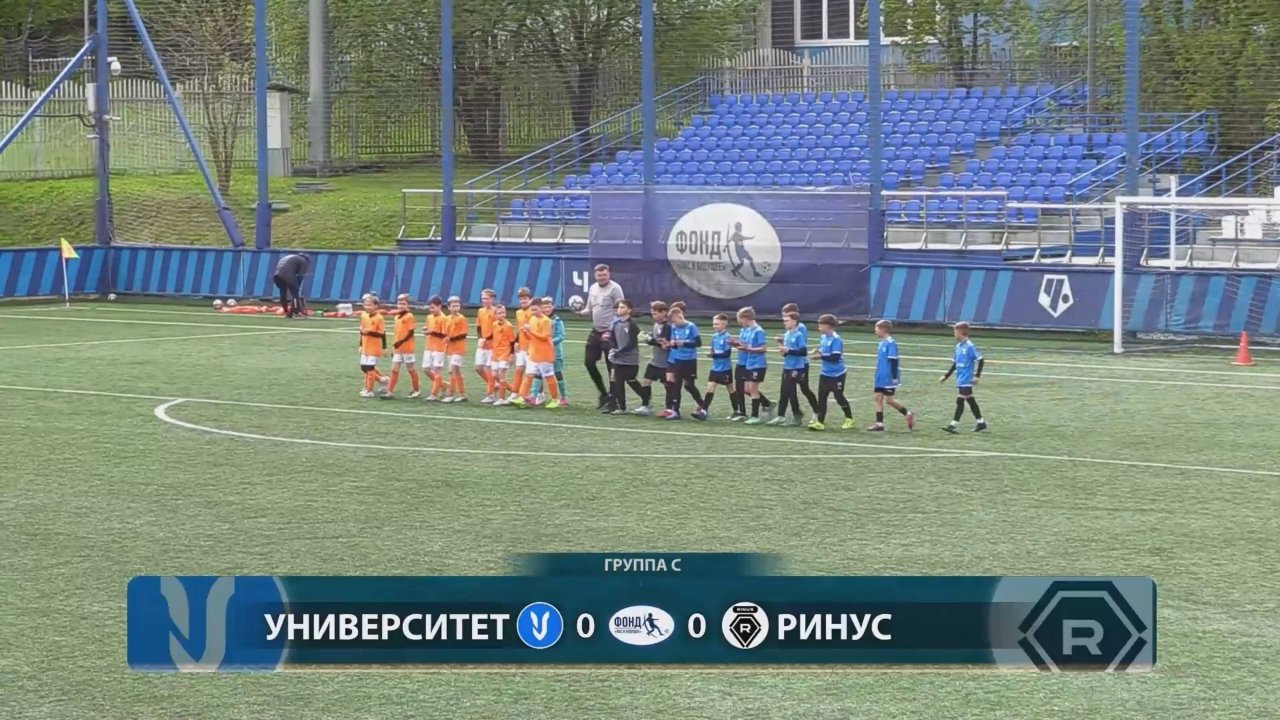 Ринус - Университет (Ульяновск). Футбольный турнир "Кубок Абаевых". Игра без пауз