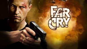 Far Cry 2008. Фильмы по играм.