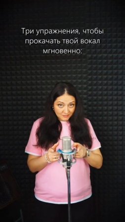 Вот они: