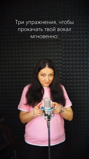 Вот они: