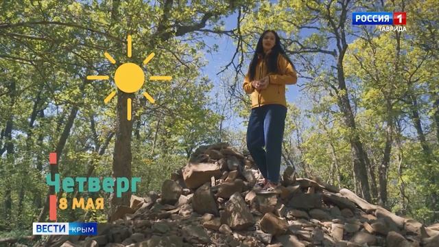 Прогноз погоды в Крыму на ближайшую неделю: тепло и дожди