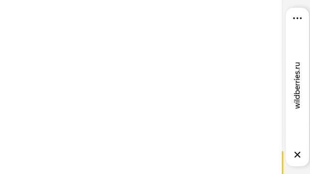 Весёлый Денис 178 сезон 7 серия